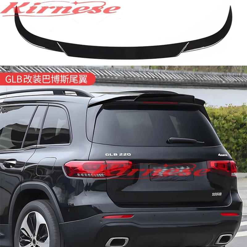 Carbon Fiber For Mercedes Benz GLB 2020-2024 X247 GLB180 GLB200 GLB220 ...
