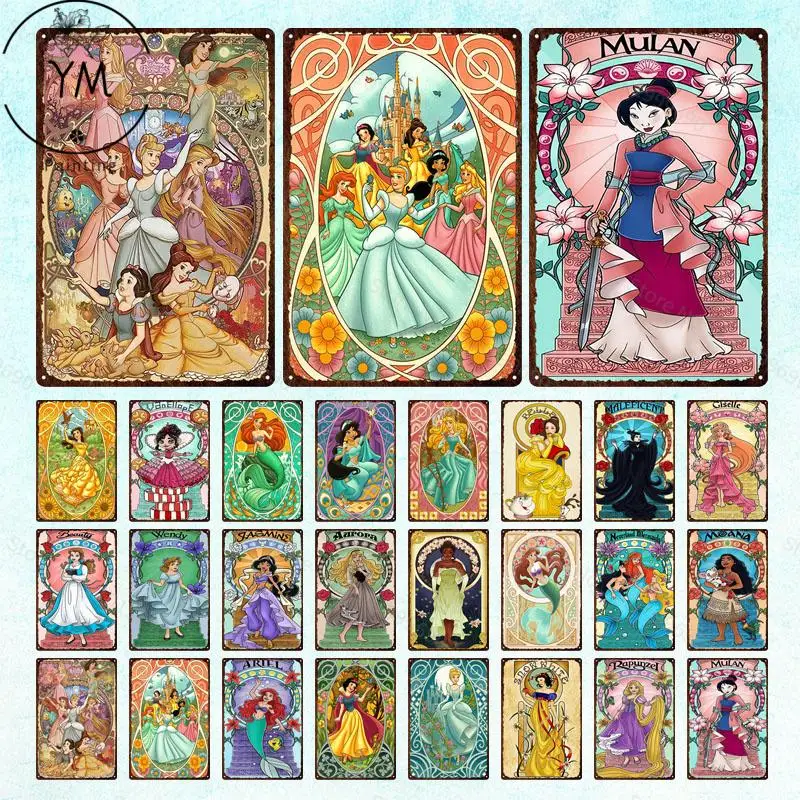 Vintage Disney Princess Art
