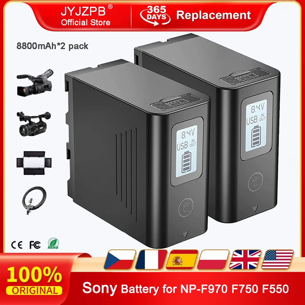 2Pack-NP-F970-digital-Battery-8800mAh-Replacement-Battery-for-Sony-NP ...