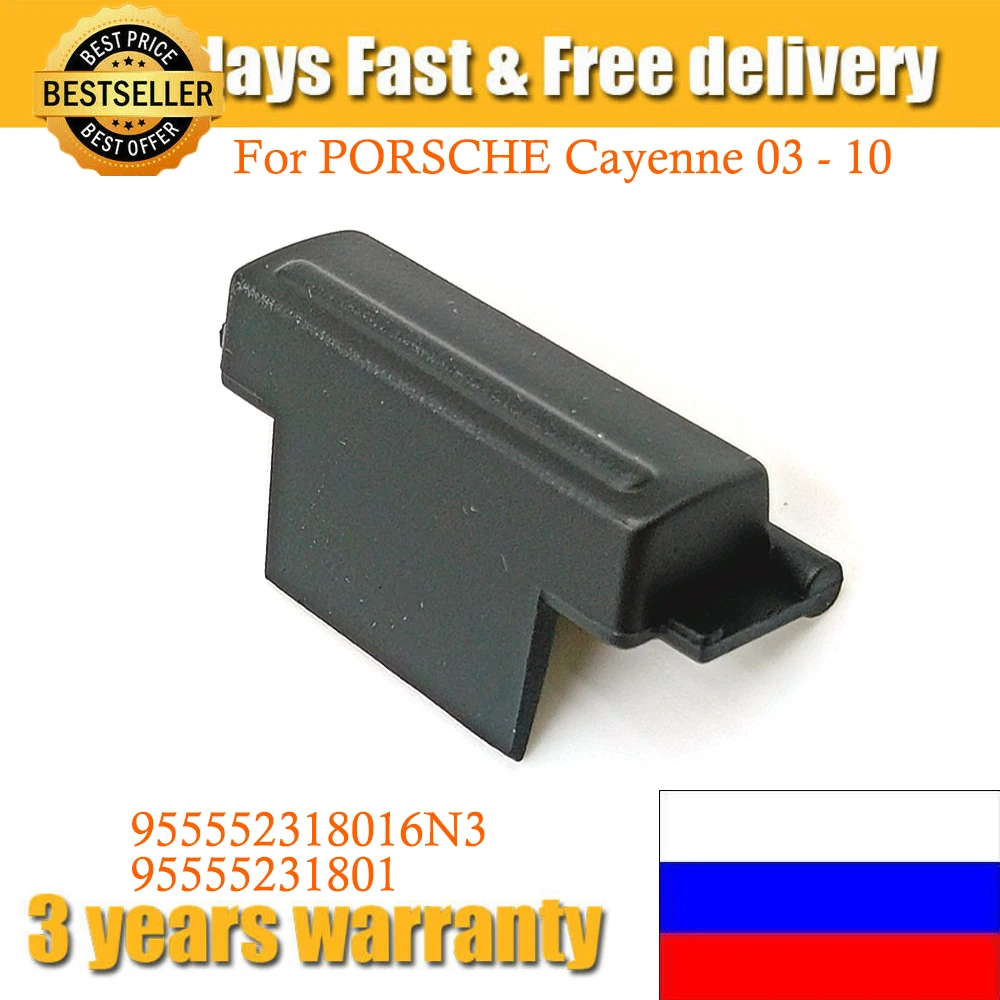 955552318016N3-Roof-Console-Shelf-Button-95555231801-Fit-For-PORSCHE ...