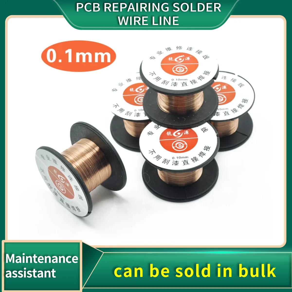 0.1mm fio de ligação do pwb jumper manutenção jump linha fio de solda ...