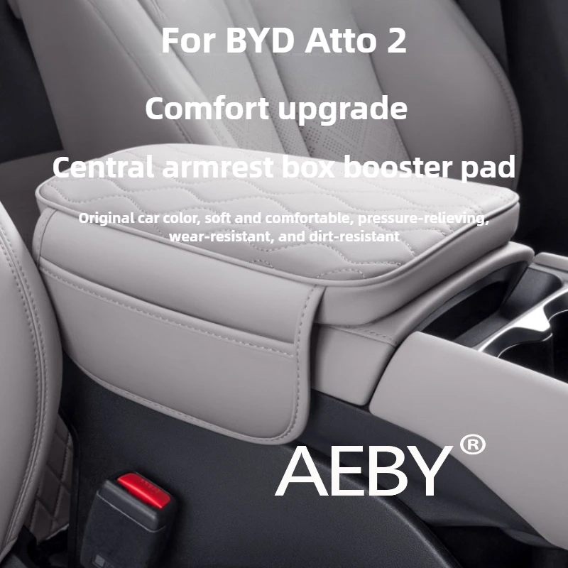 AEBY For BYD Atto 2 Smart Driving Edition 2024-2025 Raised Armrest Pad ...