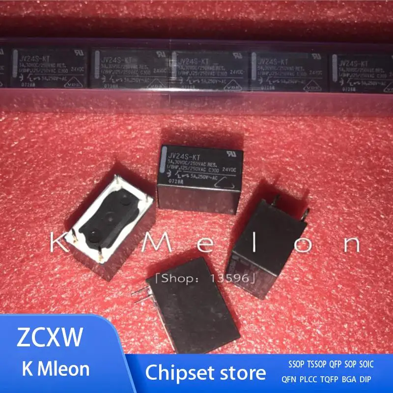 2PCS-LOT-JV24S-KT-JV24S-KT-24-V-24VDC-DIP-4-5A-30VDC-250VAC-JV24S.jpg