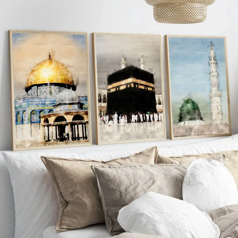 Islamic-Masjid-Mosque-Allah-Mecca-Medina-Kaaba-Sacred-Place-Posters ...