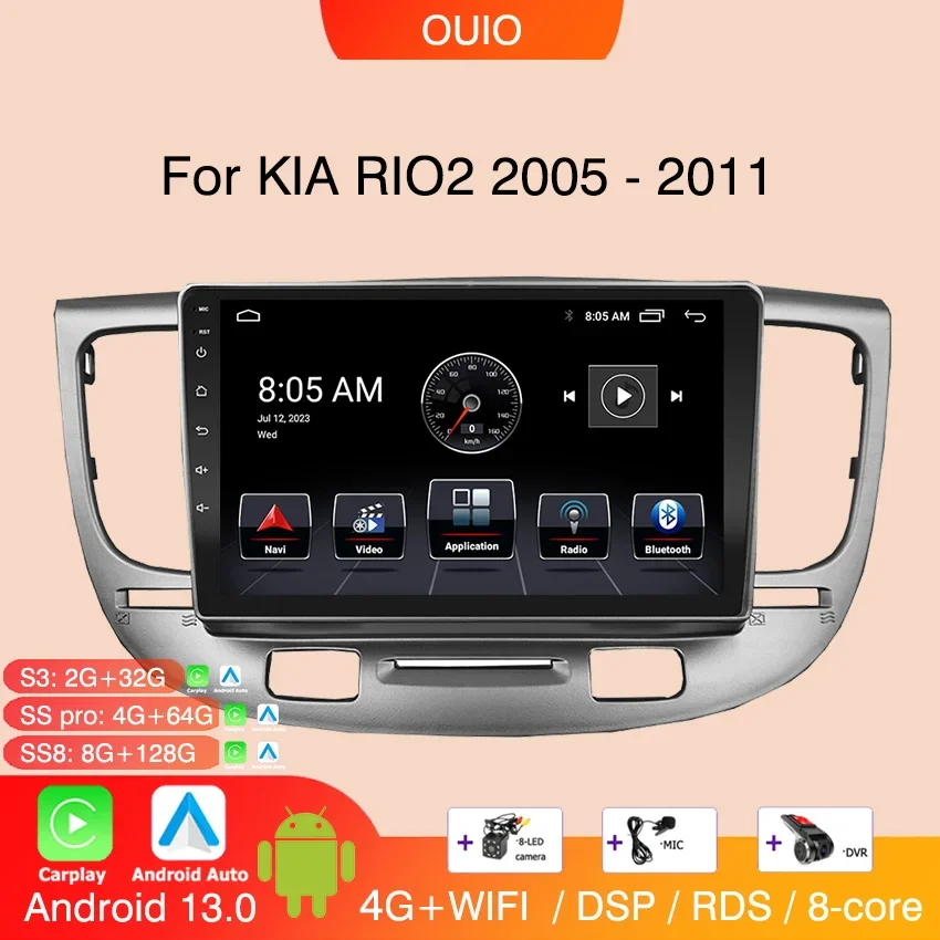 8GB-128GB-Android-13-radio-For-KIA-RIO-2-RIO2-2005-2011-Car-stereo ...