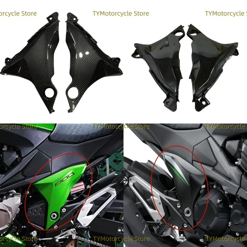 Motorcycle Engine After Side Cover Fairing Cowl Mid Frame Panel Plate ...