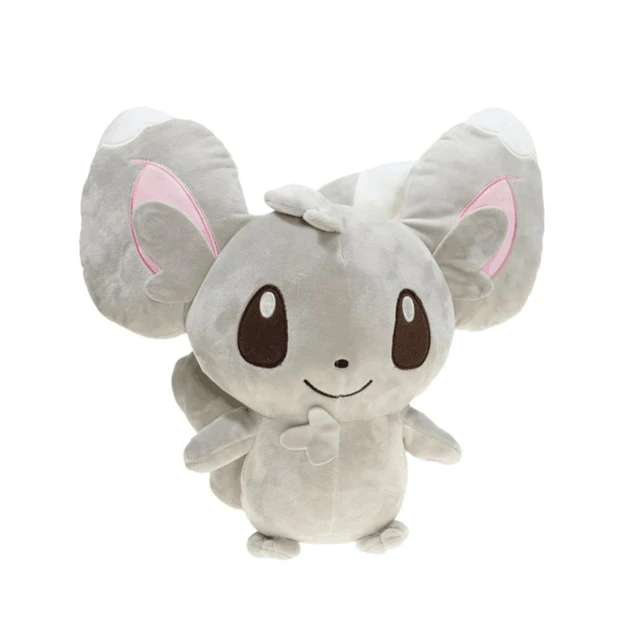Cinccino Plush