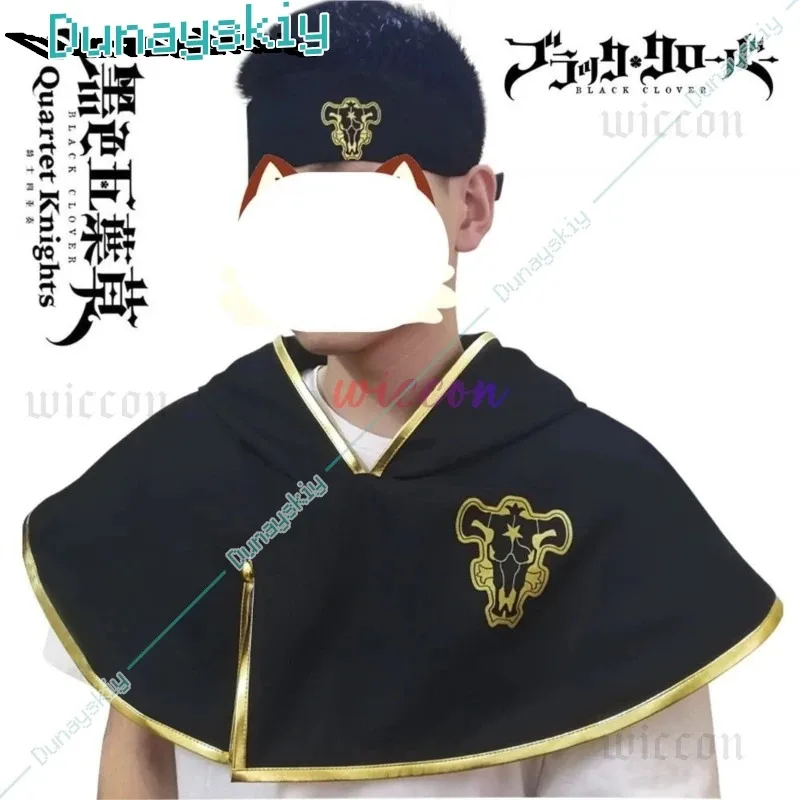The Ultimate Guide to Black Bull Cosplay: How This Outfit Transformed ...