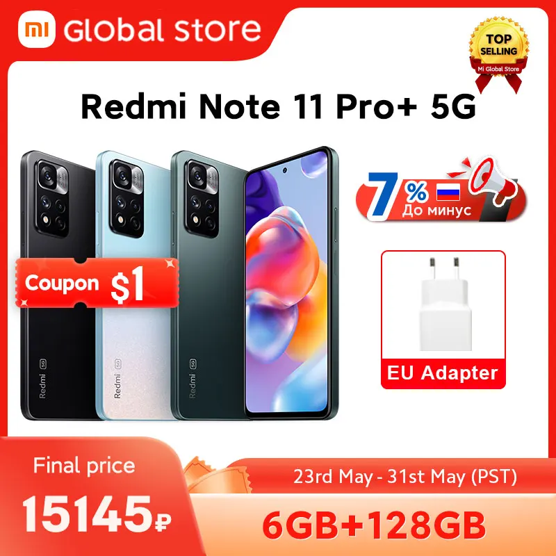 Página principal Productos ChoiceDay Comentarios