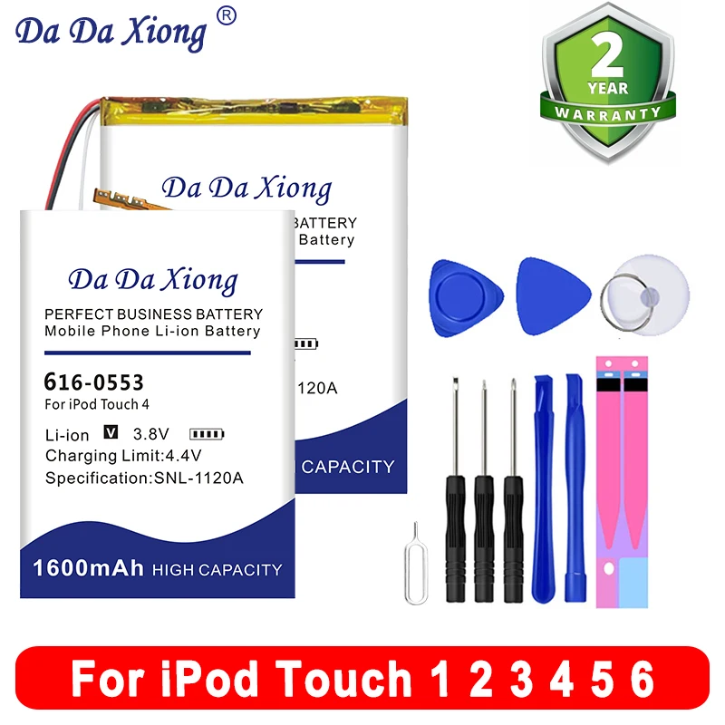 New High Quality 616-0343 616-0473 616-0553 616-0619 A1641 Battery For ...