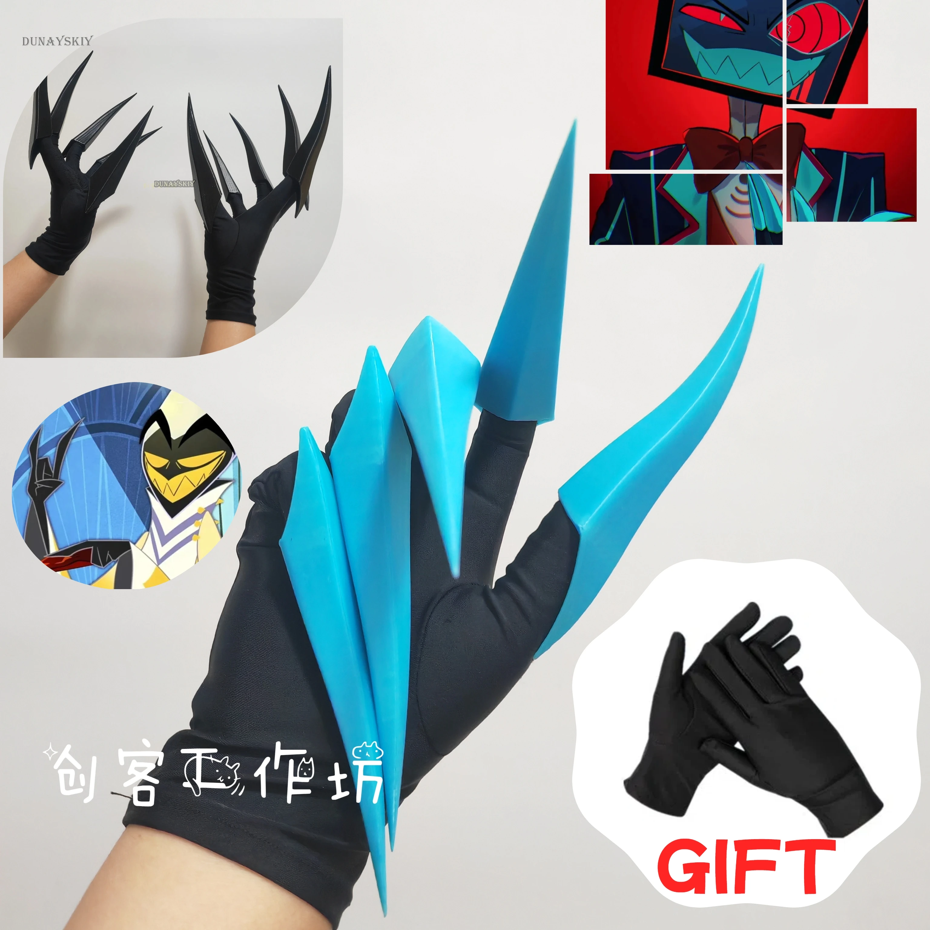 Anime-Cos-VOX-Cosplay-Adam-Costume-Outfit-Fantasy-Uniform-Coat ...