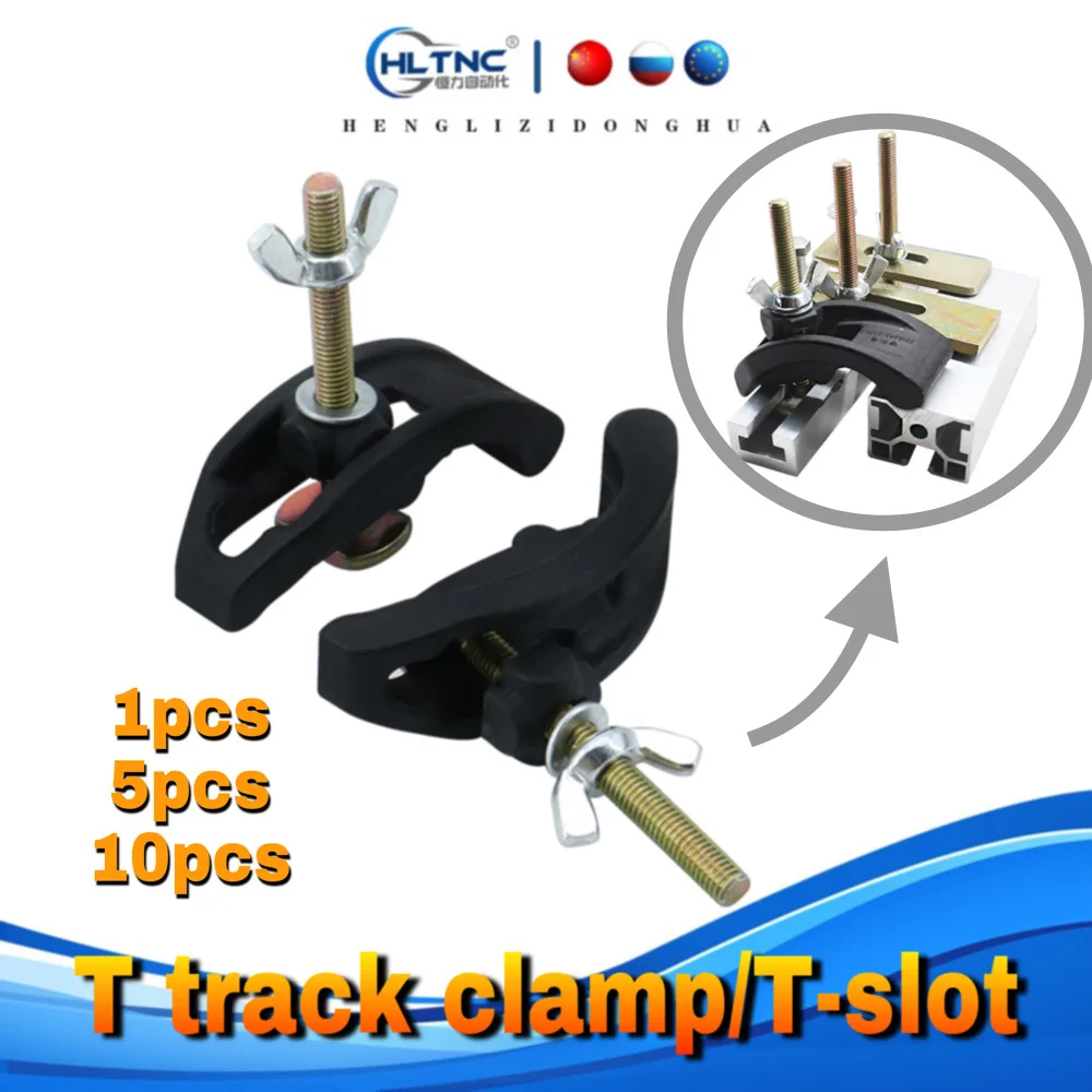 T-track-clamp-85mm-Bow-Plate-Sets-CNC-Engraving-Machine-Parts-Pressure ...