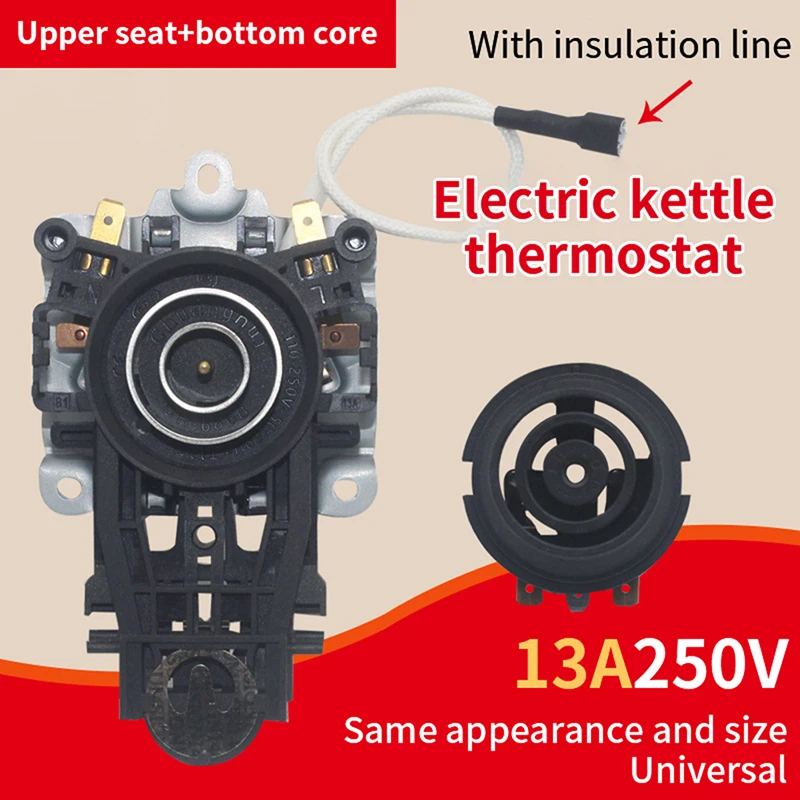 For-Electric-Kettle-Switch-Thermostat-Temperature-Control-U1867-Coupler ...