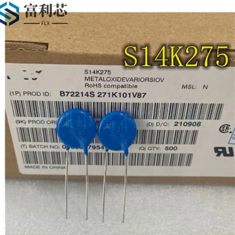10PCS S14K30 S14K35 S14K50 S14K75 S147K140 S14K150 S14K175 S14K230 ...