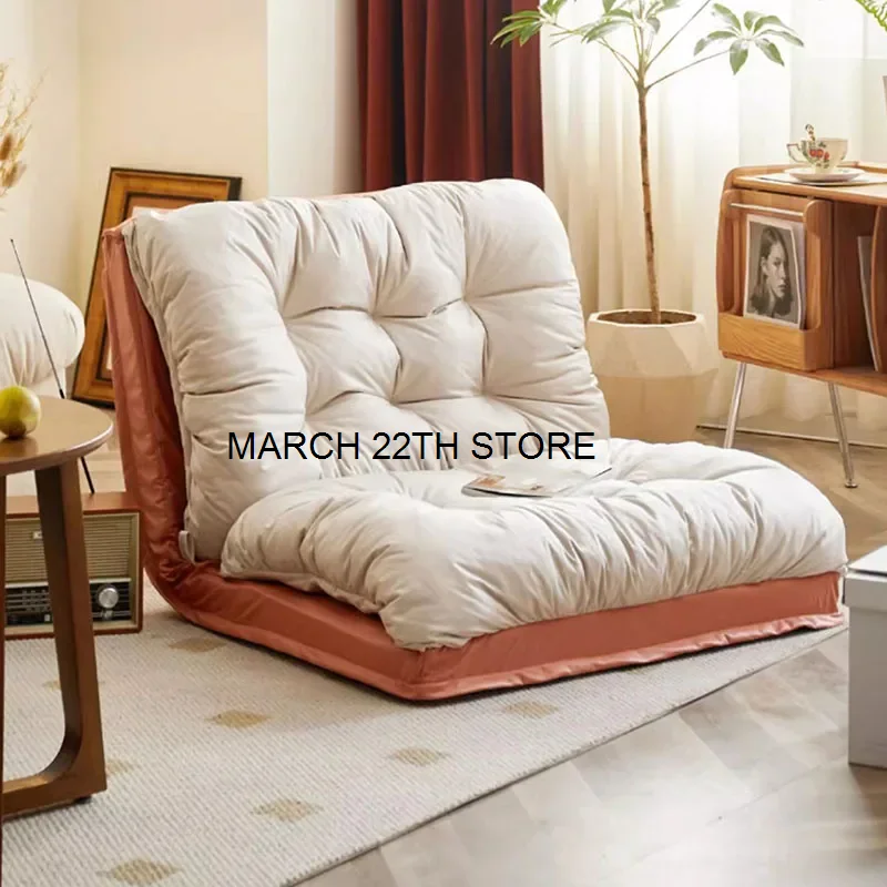 Relaxing-Cozy-Lazy-Sofa-Modern-Simple-Recliner-Reading-Folding-Puffs ...