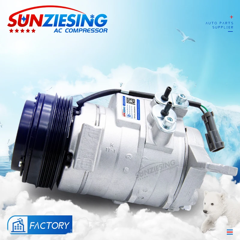 10S17F A/C Compressor For Chrysler Cadillac Escalade GMC Hummer H2 Car ...