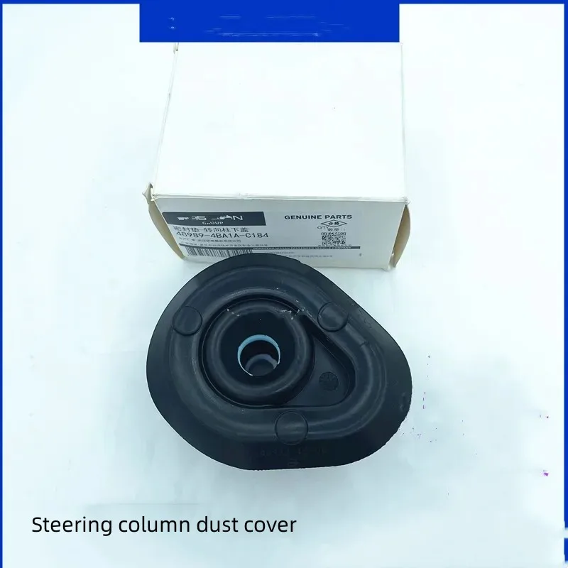 For NISSAN X-TRAIL QASHQAI Koleos Steering Wheel Steering Column Dust ...