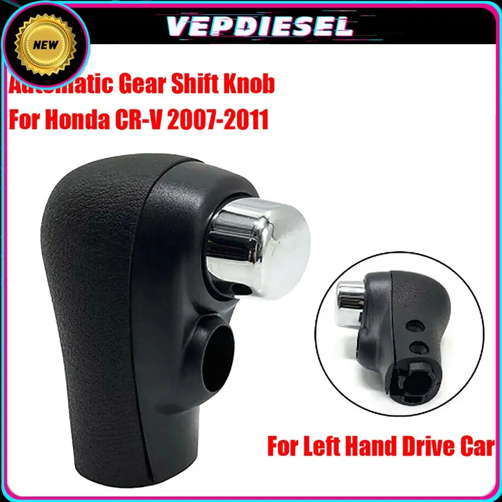 New-54130-SWA-A83ZA-Automatic-Gear-Shift-Lever-Shifter-Knob-Handle-For-Honda-CR-V-CRV.jpg