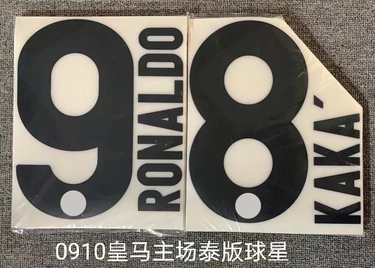 Super-A-Retro-2009-2010-kaka-ronaldo-number-font-print-Hot-stamping ...