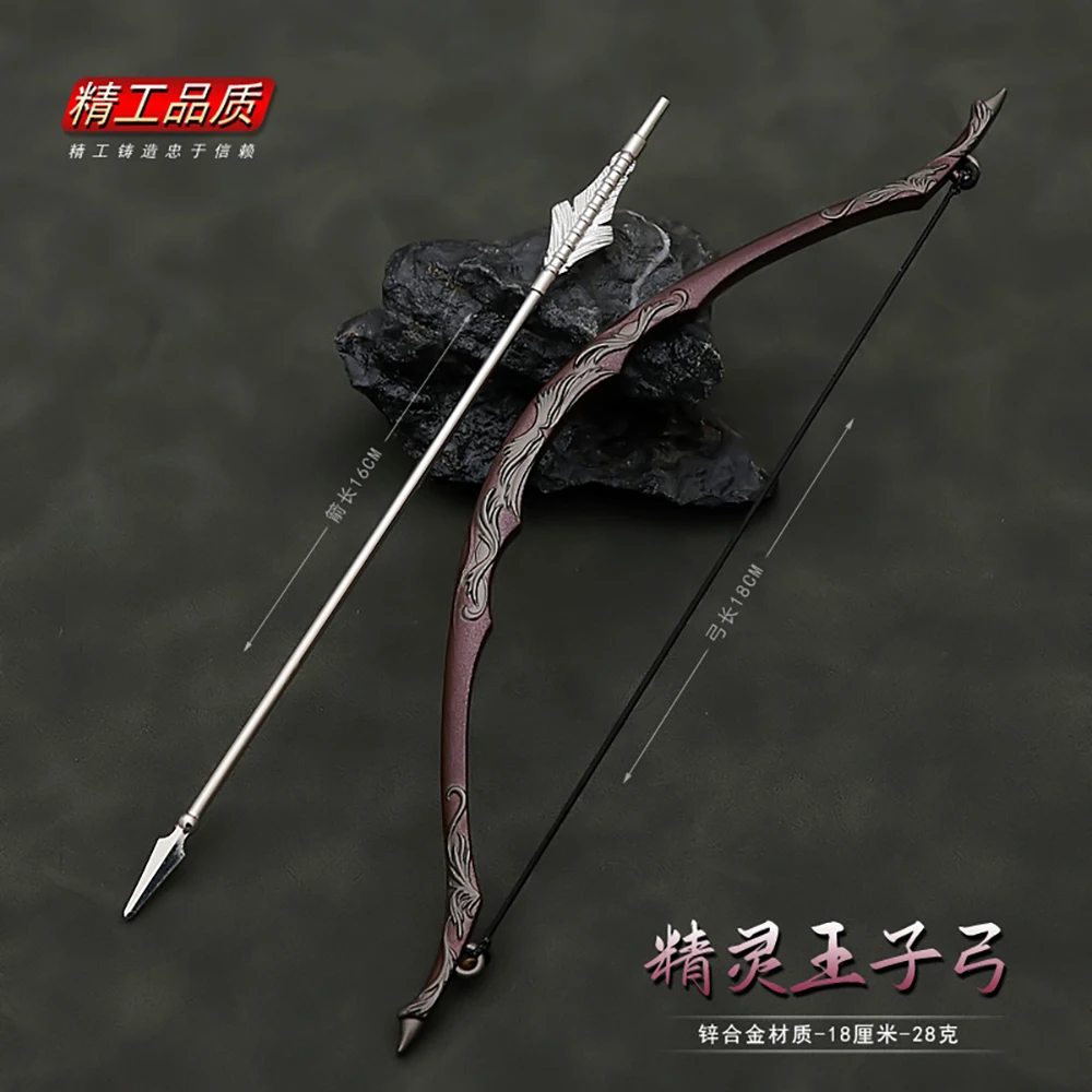 Legolas Bow