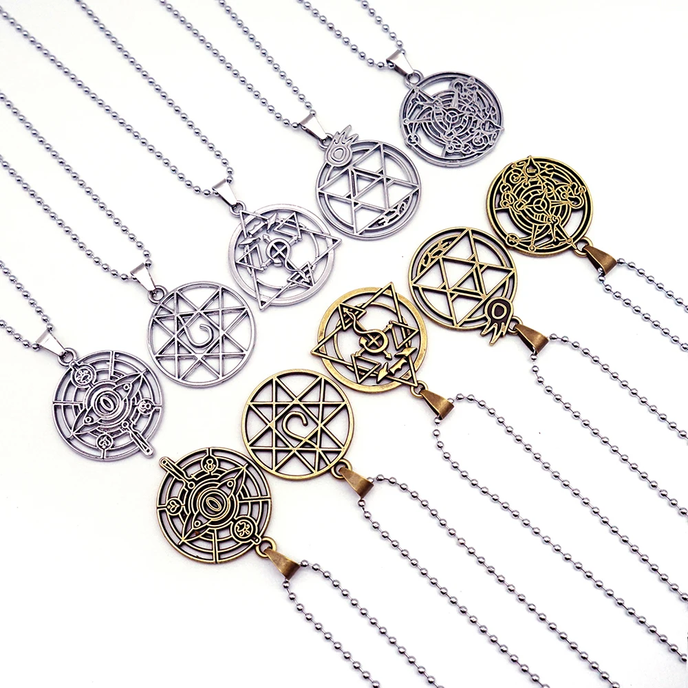 Anime Fullmetal Alchemist Necklace for Women Men Metal Necklaces Magic ...