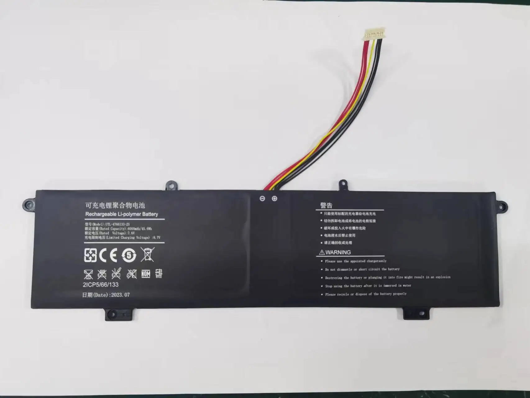 UTL-4766133-2S-5072300P-Battery-For-ONN-Surf-Y1333W-WU133W-K1412W ...