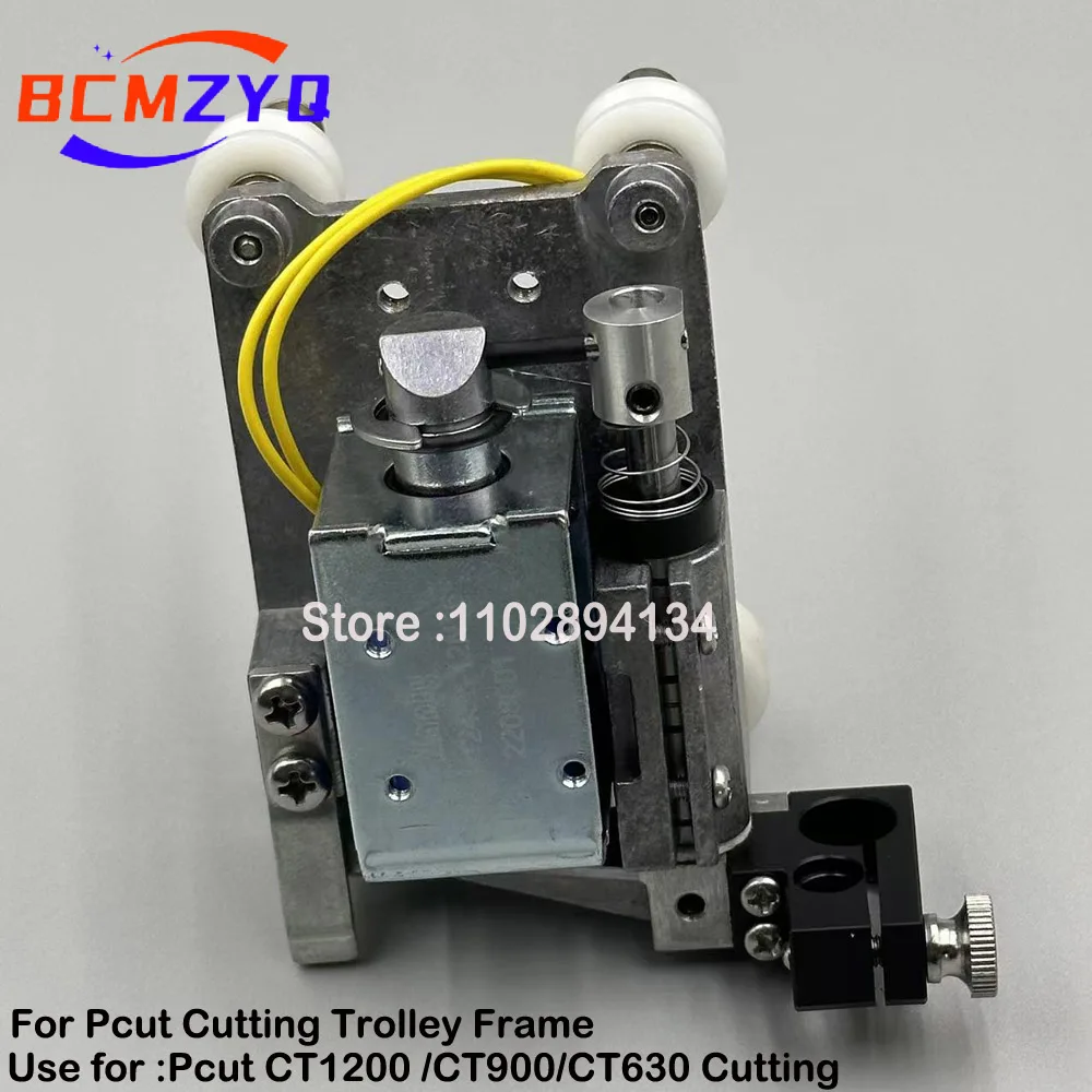 1PC-Cutting-Plotter-Pcut-Trolley-Head-For-Pcut-CT1200-CT900-CT630 ...