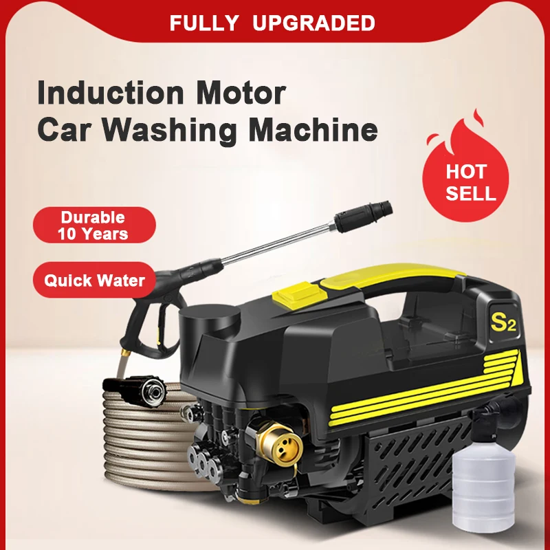 750W-High-Pressure-Cleaner-Snow-Foam-Car-Washer-Machine-Home-220V-Brush ...