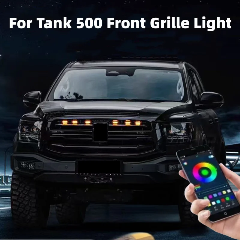 18LED Front Grille Light For GWM TANK 500 Tank 500 Car Daytime Running ...