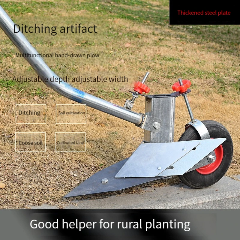 Manual Hand Pulling Plough / Plow Garden Tools Cultivator Agricultural ...