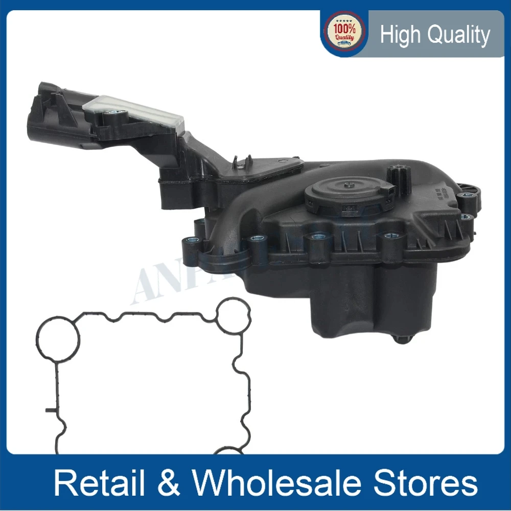 06E103547E-06E-103-547E-V10-3502-Engine-Oil-Separator-Exhaust-Assembly ...