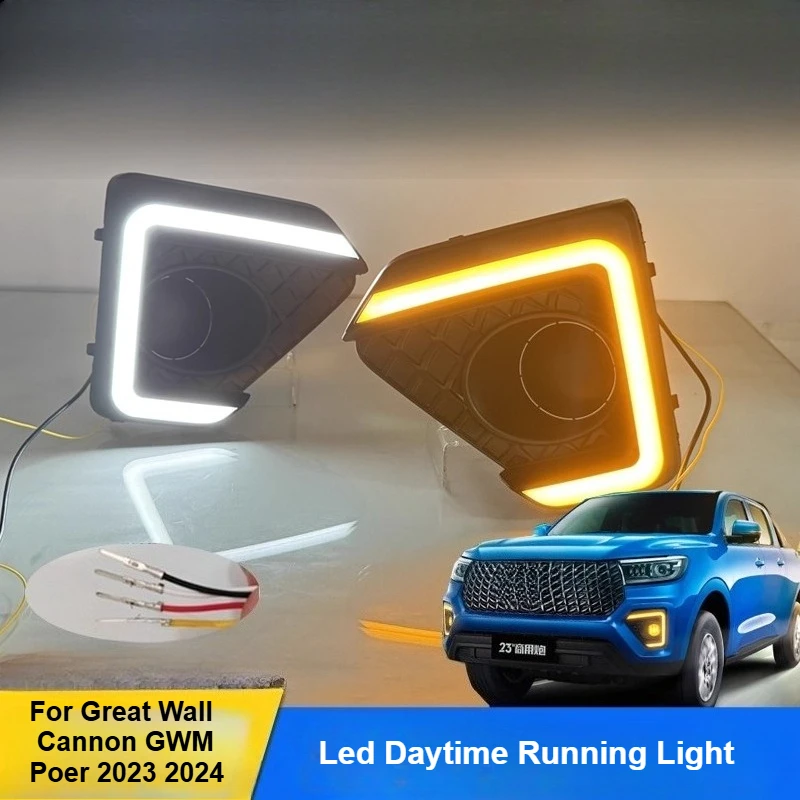For Great Wall Cannon GWM Poer 2023 2024 Led Daytime Running Lights ...