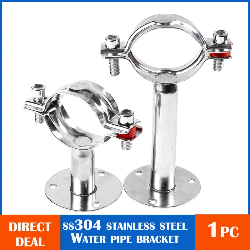 Stainless-steel-Water-pipe-bracket-With-base-PVC-pipe-clamp-OD-19-219MM ...