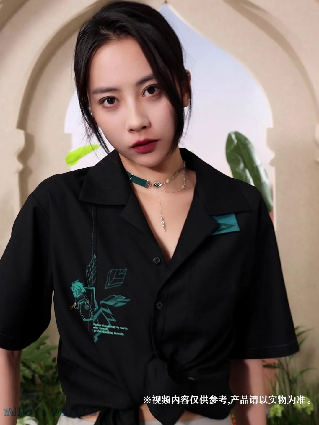 Alhaitham-Shirt-MiHoYo-Official-Genuine-Genshin-Impact-Alhaitham-Theme ...