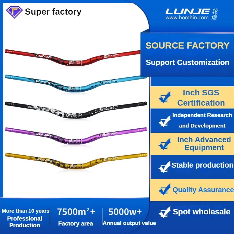 LUNJE MTB Bicycle Swallow Handlebar Ultralight BMX Road Cycling Bike ...