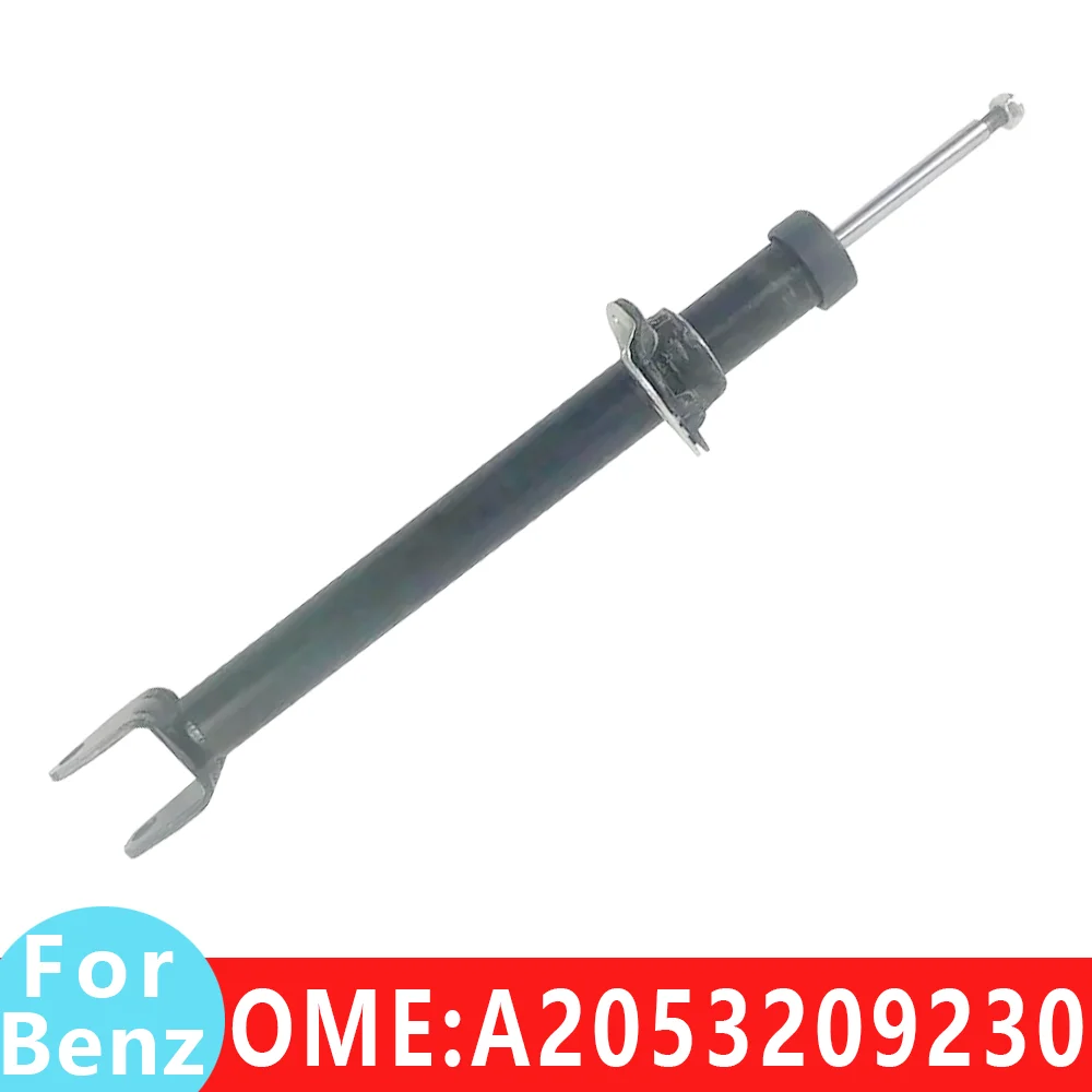 Suitable-for-Mercedes-Benz-A2053209230-A2053208330-car-front-shock ...