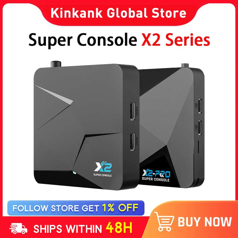 KINHANK Super Console X2 100000 Game Retro Game Console Suppport PSP/PS1/Sega Saturn/DC/MAME Kid ...