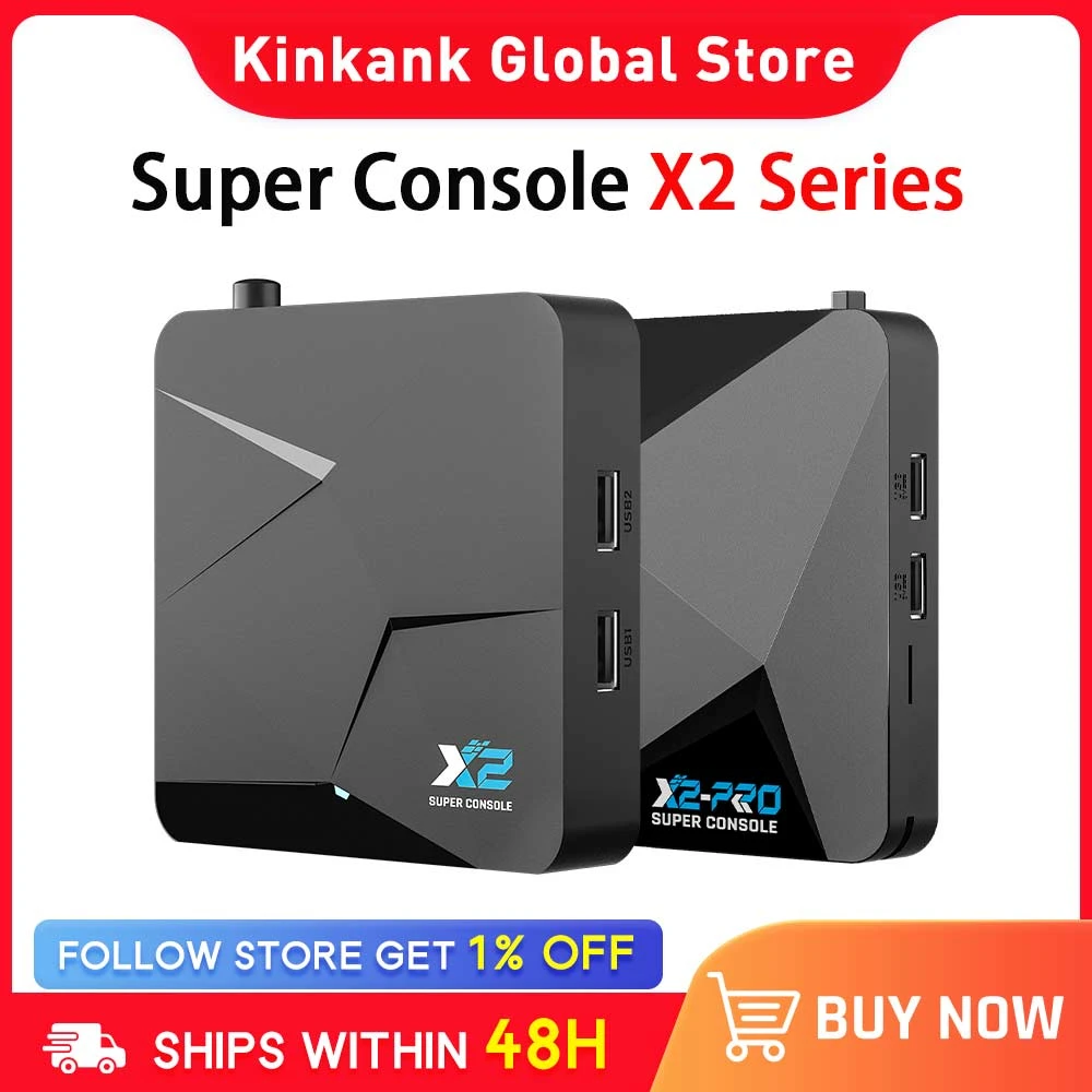 KINHANK Super Console X2 100000 Game Retro Game Console Suppport PSP/PS1/Sega Saturn/DC/MAME Kid ...