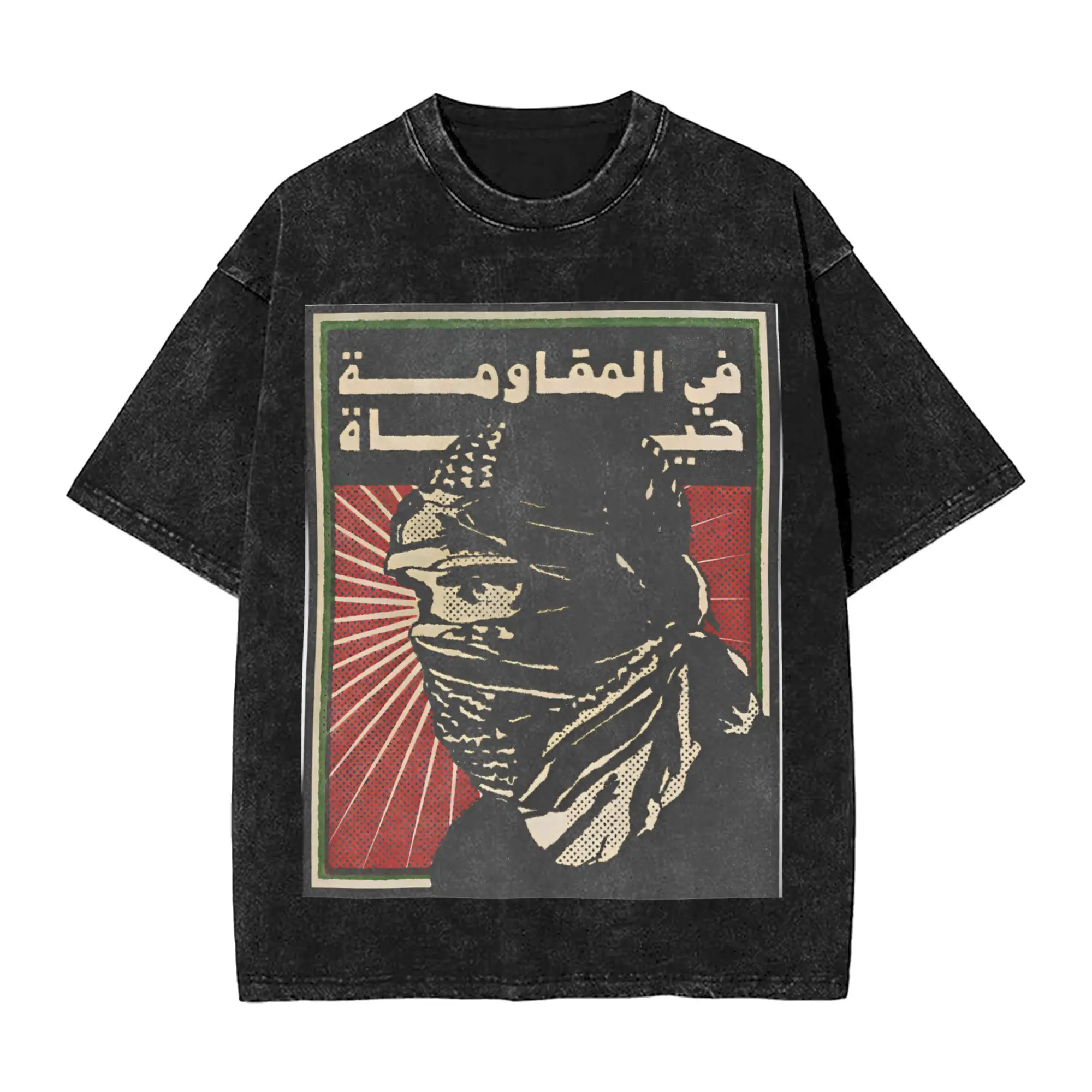 Palestine Gaza Woman T-Shirt for Men Cool 100% Cotton Tees Crewneck ...
