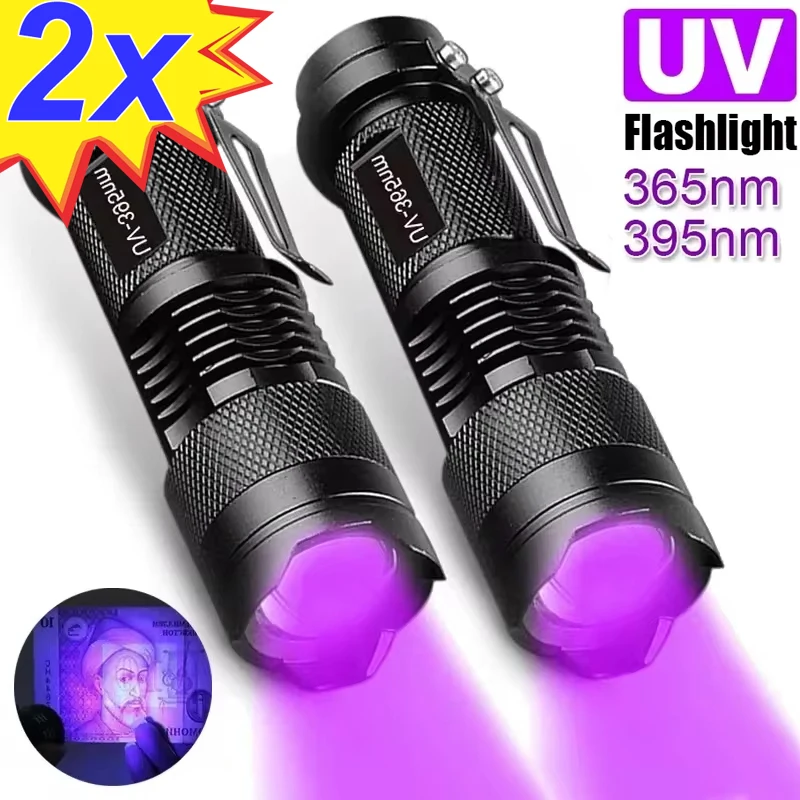 LED-UV-Flashlight-365-395nm-Portable-Mini-Ultraviolet-Torch-Waterproof ...