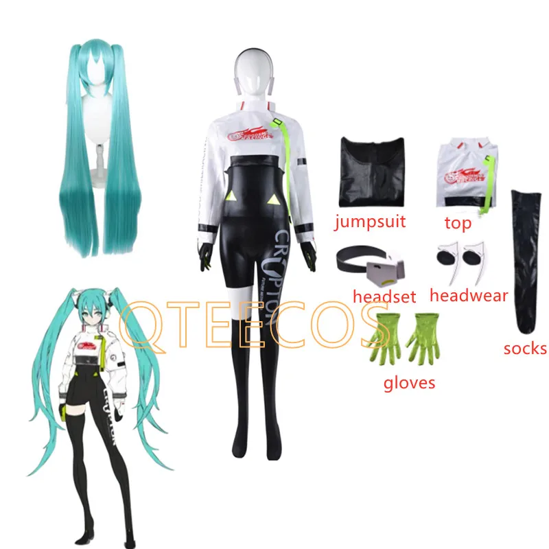 Vocaloid Append Cosplay