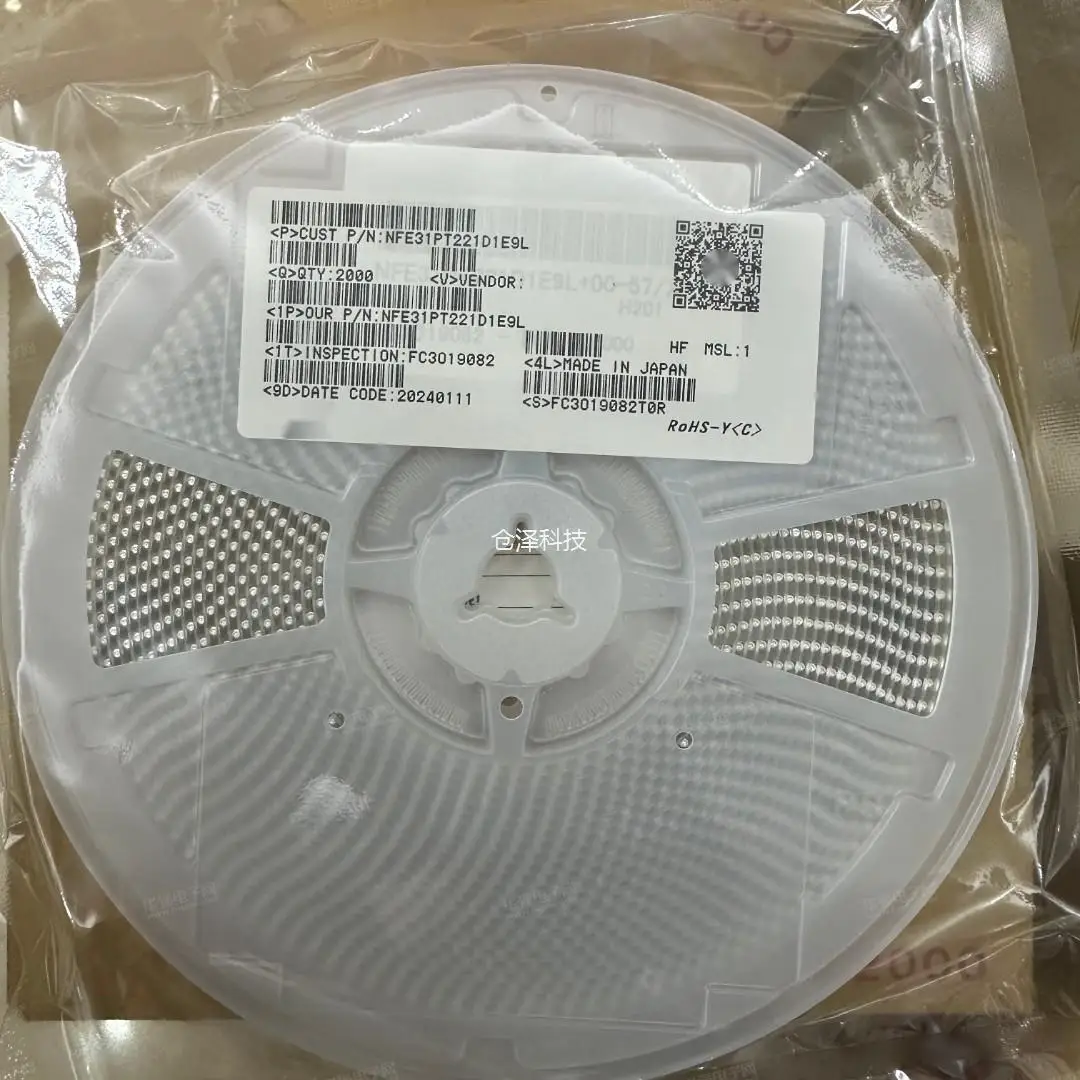 10PCS-LOT-NFE61PT102E1H9L-Three-Terminal-Network-Filter-Capacitors-2606 ...