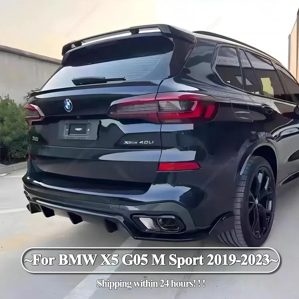 Rear Bumper Diffuser Lip For BMW X5 G05 M Sport 2019-2023 Gloss Black ...