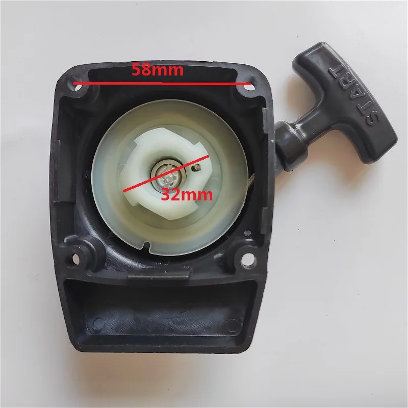 Chainsaw Brush cutter recoil starter Grass trimmer for Honda REDMAX ...