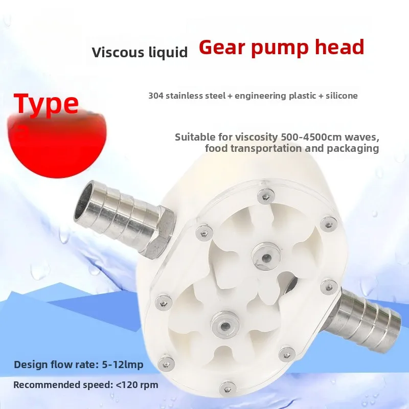 Viscous liquid plastic gear pump head - AliExpress 15