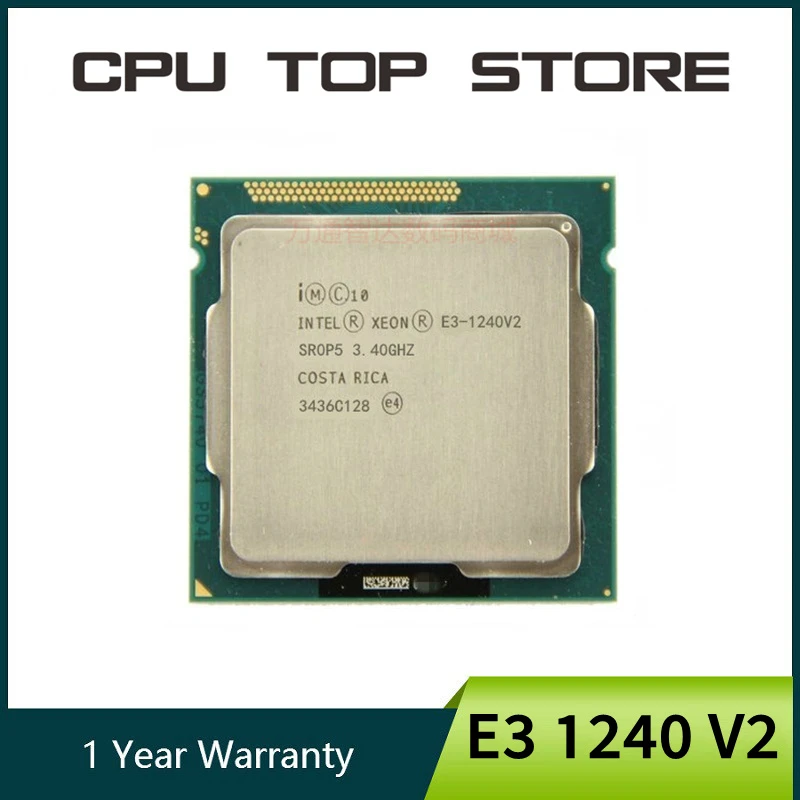 Intel Xeon V2 8 E3 1240 M Cache 3.40 GHz Processador CPU LGA 1155 E3 ...