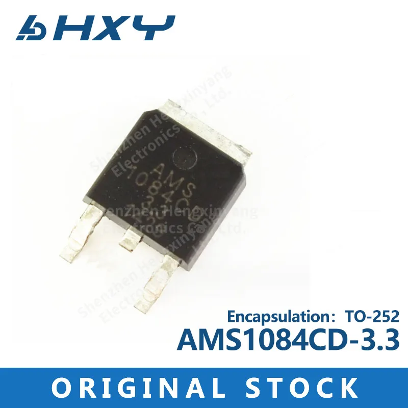 10pcs-lot-AMS1084CD-3-3-1084-3-3-TO252-chip-low-voltage-difference ...