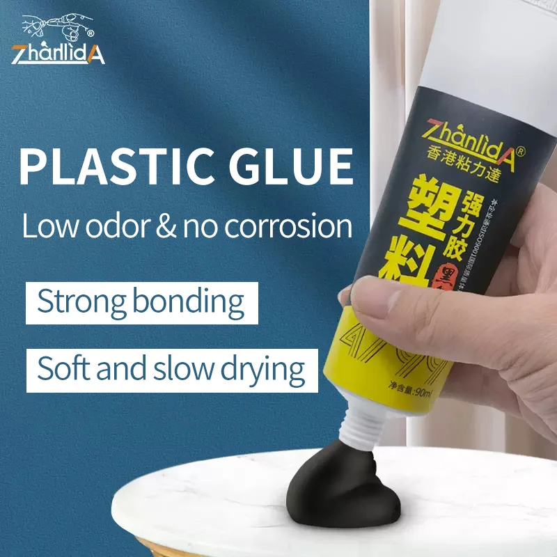 90ml-Special-Strong-Plastic-Black-Rubber-Glue-4799-for-PVC-Lenses-Car ...