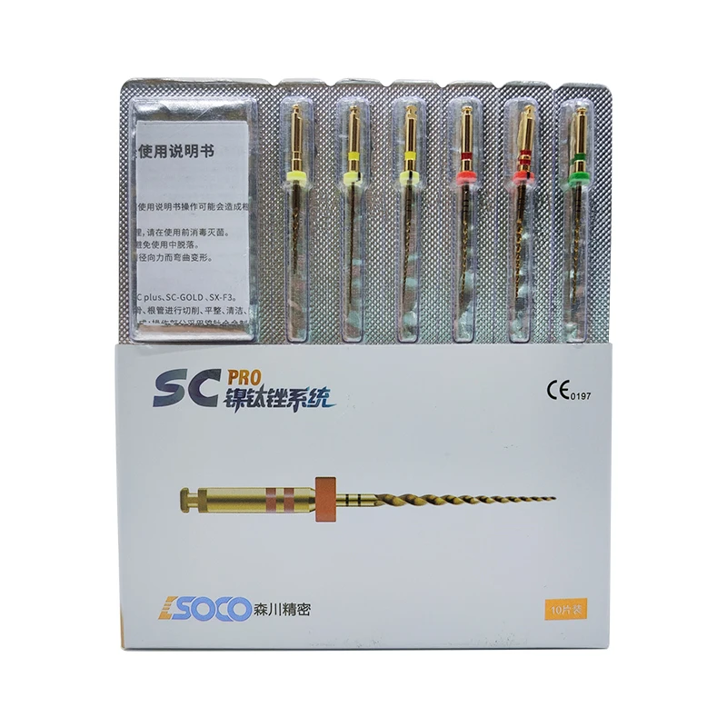 COXO-SOCO-Sc-PRO-6-packs-Dentist-use-Dental-Nickel-Titanium-Root-Canal ...