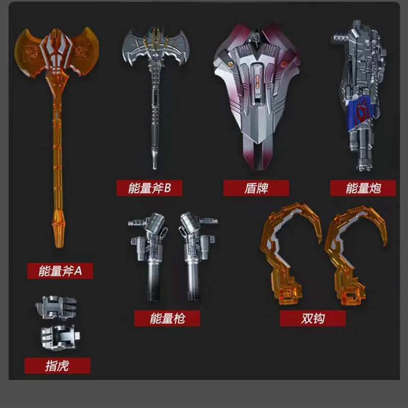 BAIWEI-Transformation-Flying-Wing-OP-Commander-Weapon-Accessories-Kit ...
